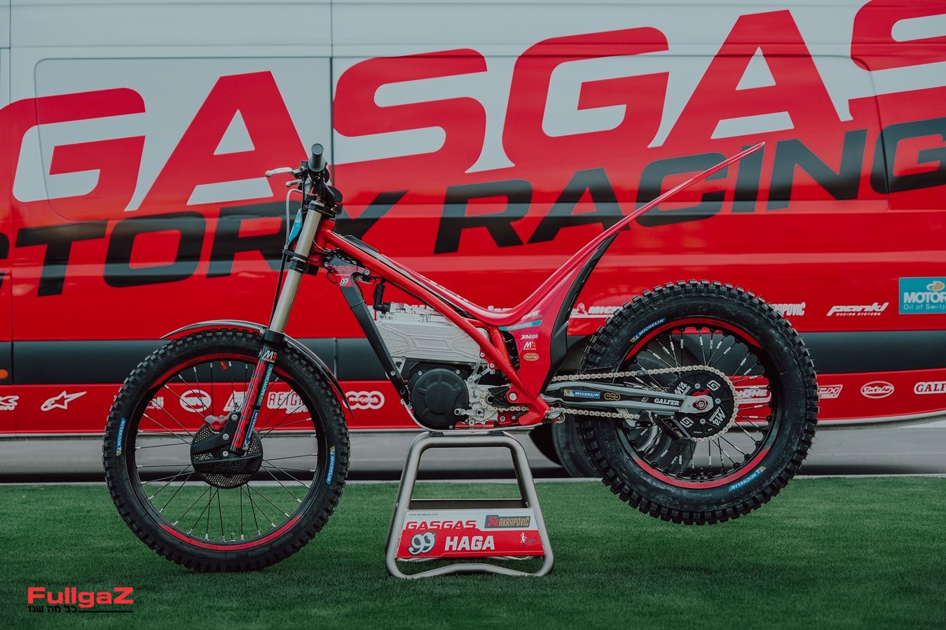 גאס גאס מפתחים טריאל חשמלי - FullgaZ