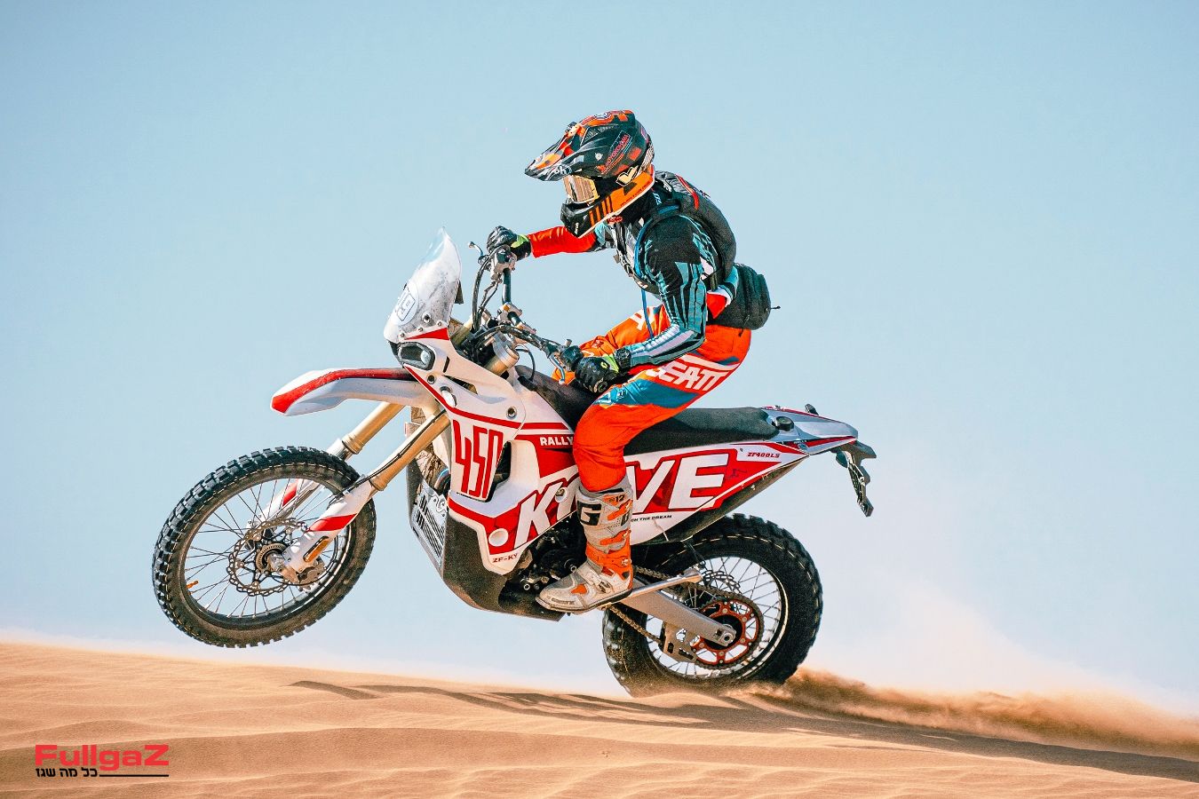 חדש בארץ: קוב 450 ראלי - FullgaZ